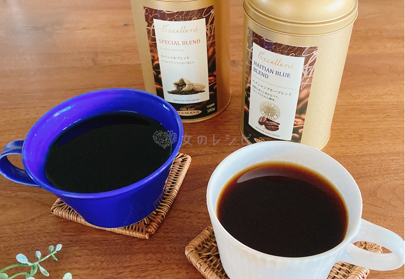HAMAYA(ハマヤ)エクセレントコーヒースペシャルとヘイシャンブルーブレンドを口コミ！おしゃれでコーヒーギフトにもおすすめ！ | 主婦目線の ...
